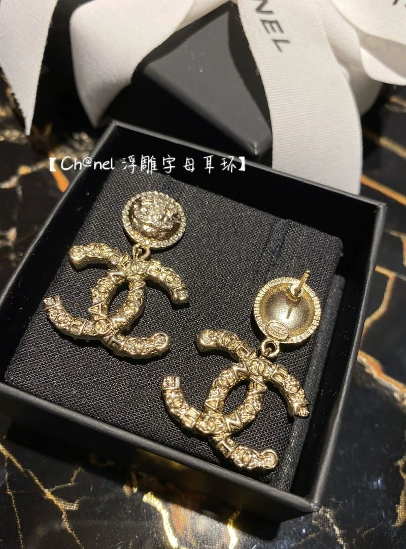 Value-priced Chanel Earrings