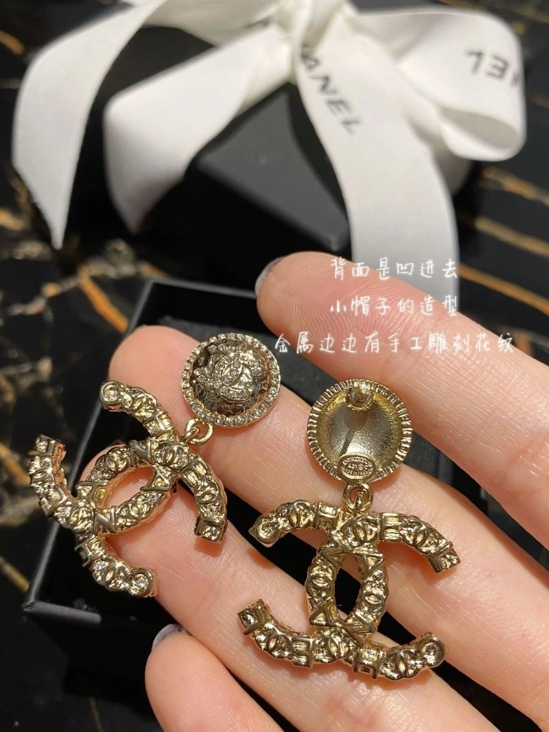 Value-priced Chanel Earrings