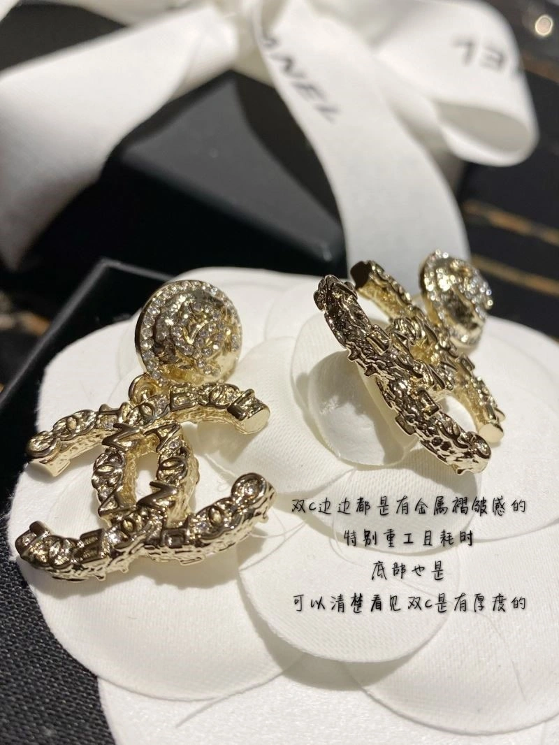 Value-priced Chanel Earrings