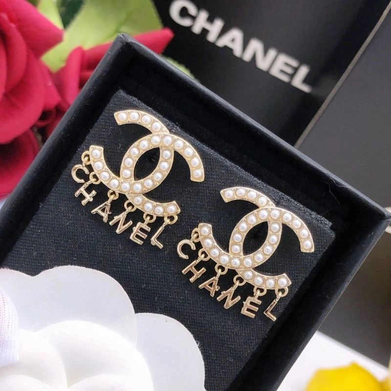 Indistinguishable Chanel Earrings