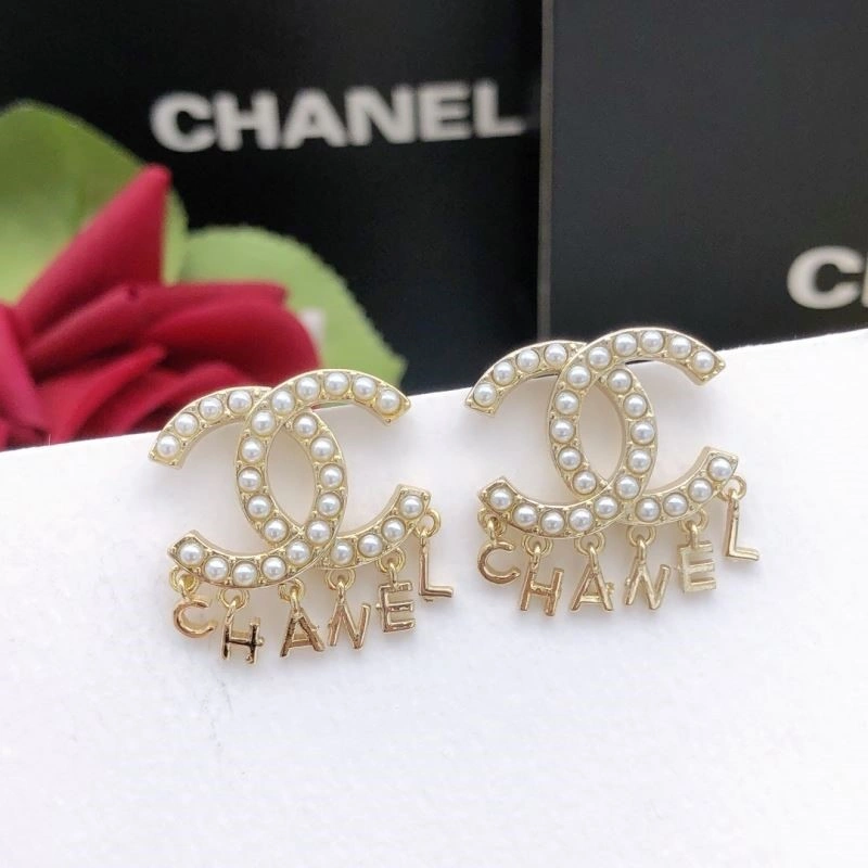 Indistinguishable Chanel Earrings