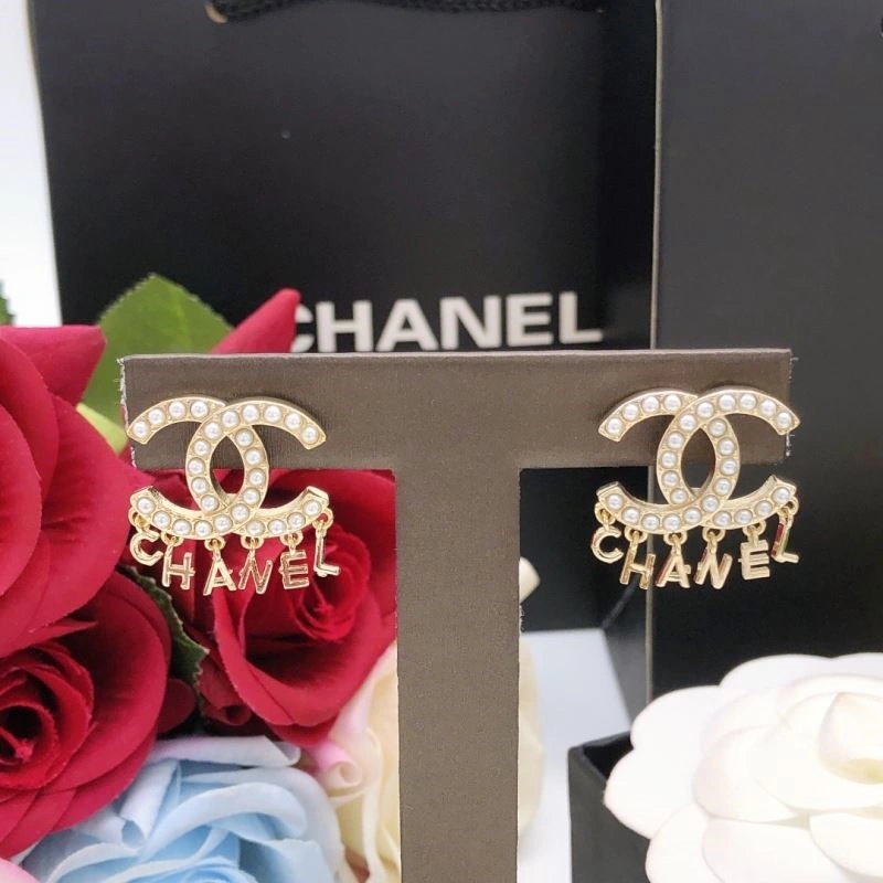 Indistinguishable Chanel Earrings