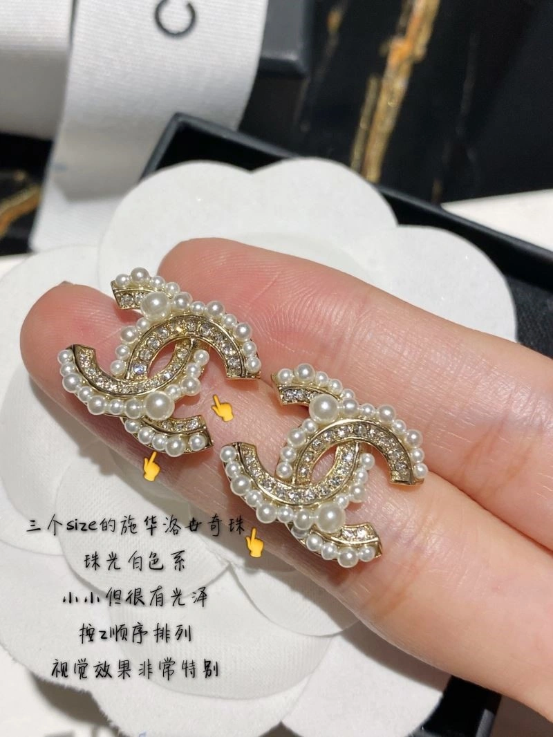 Chanel Earrings
