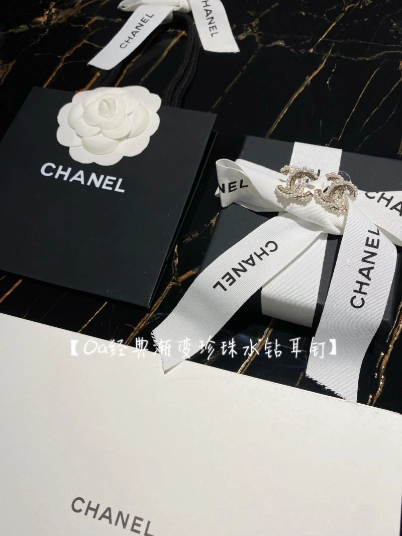 Discounted Chanel Earrings