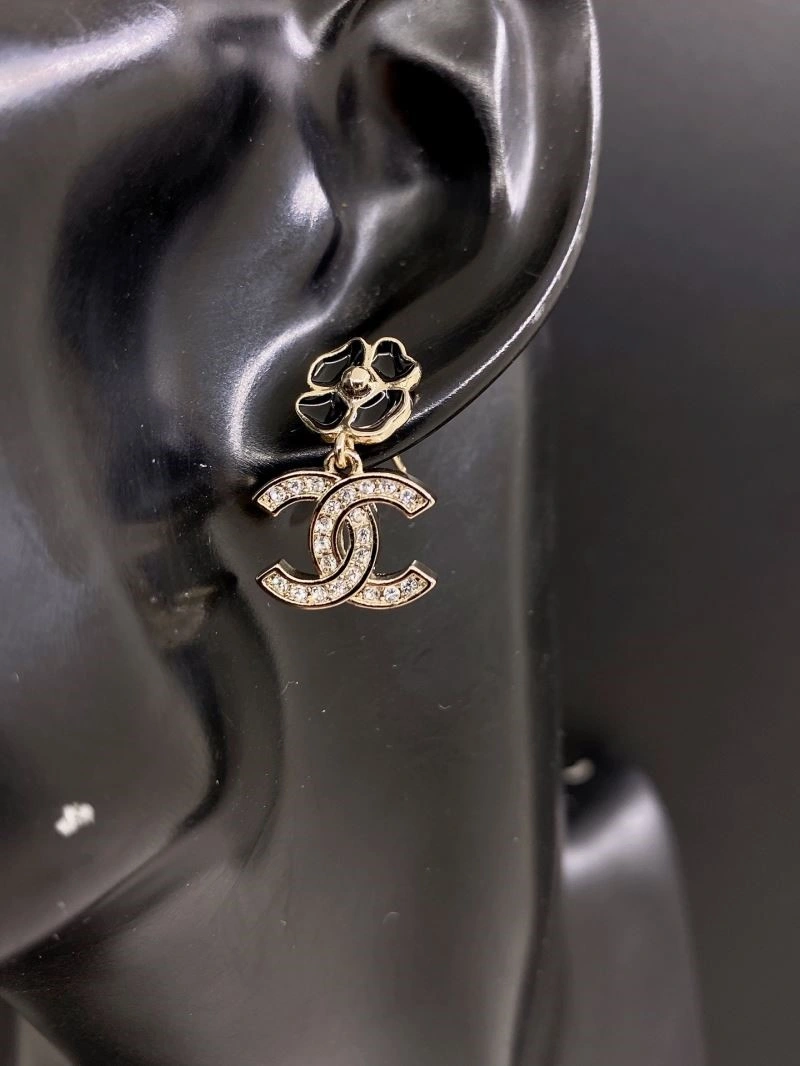 Indistinguishable Chanel Earrings