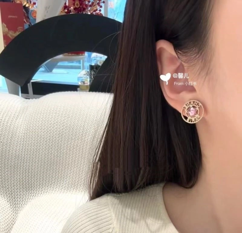 Top mirror Chanel Earrings