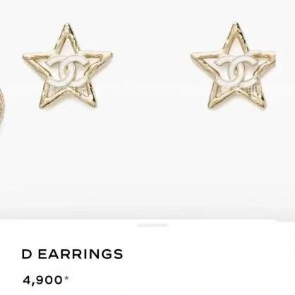 Chanel Earrings