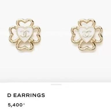 Chanel Earrings