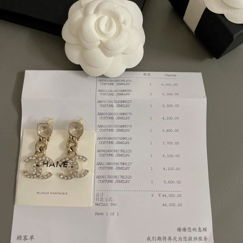 Authentic Chanel Earrings