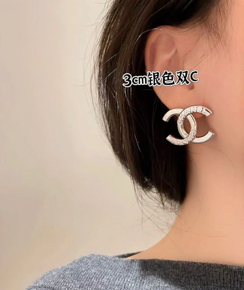Top mirror Chanel Earrings