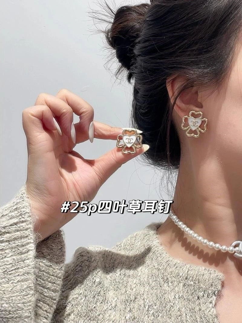 Cut-rate Chanel Earrings