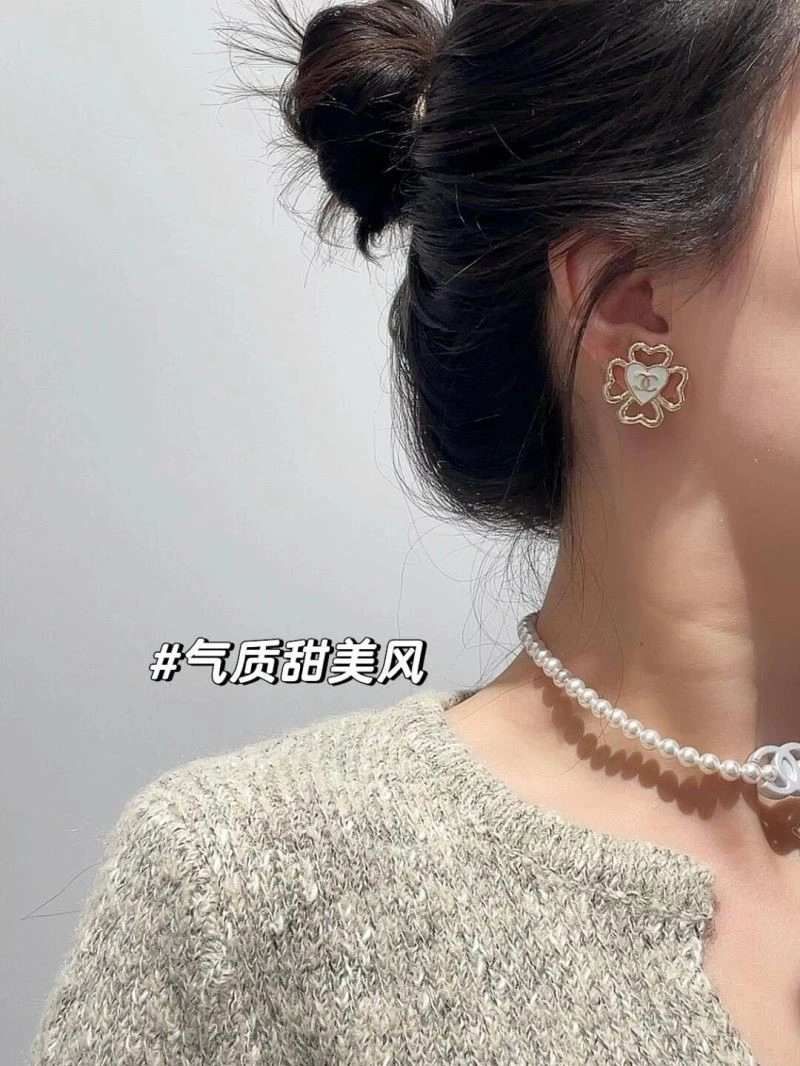 Cut-rate Chanel Earrings