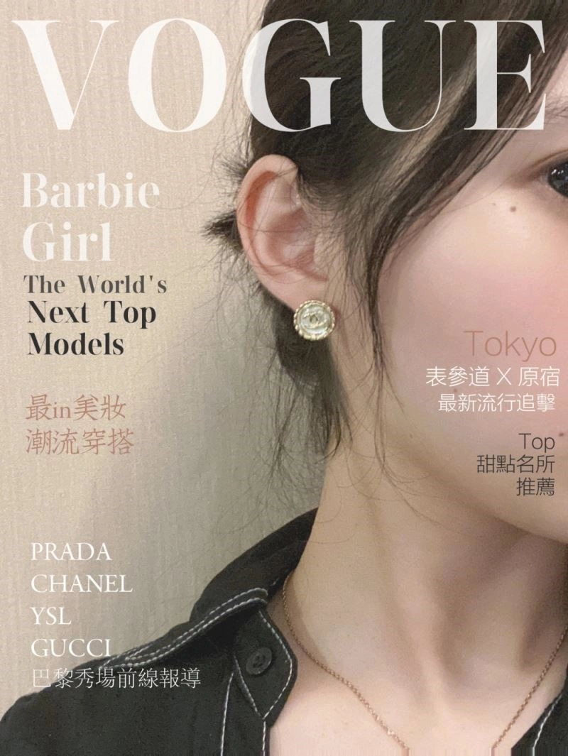 Exact replica Chanel Earrings