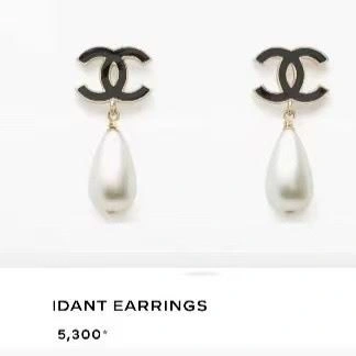 Chanel Earrings