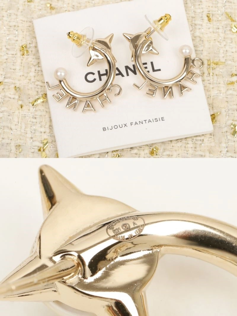 Budget-friendly Chanel Earrings