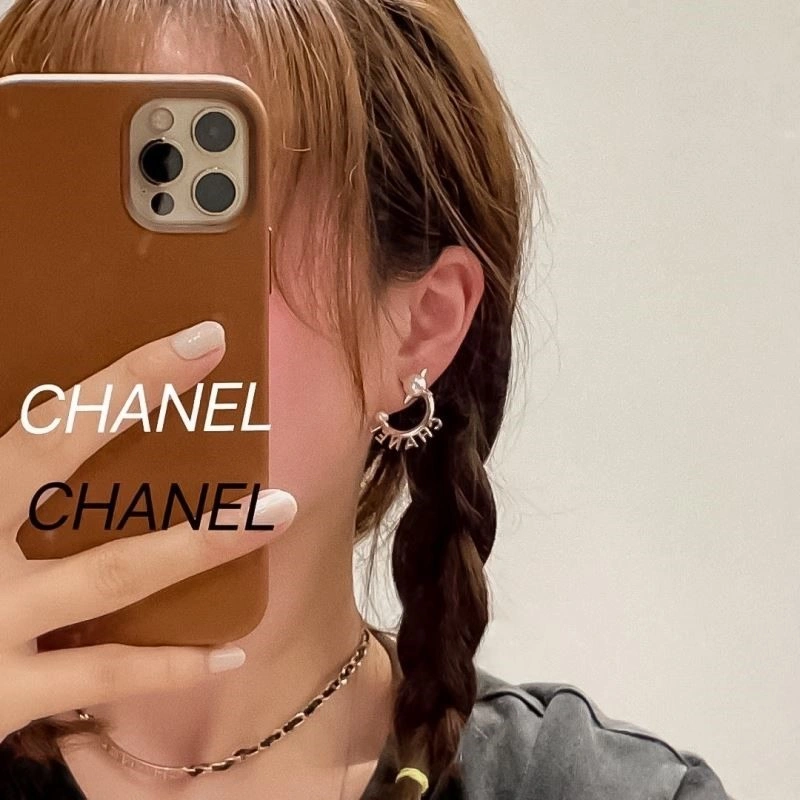 Budget-friendly Chanel Earrings