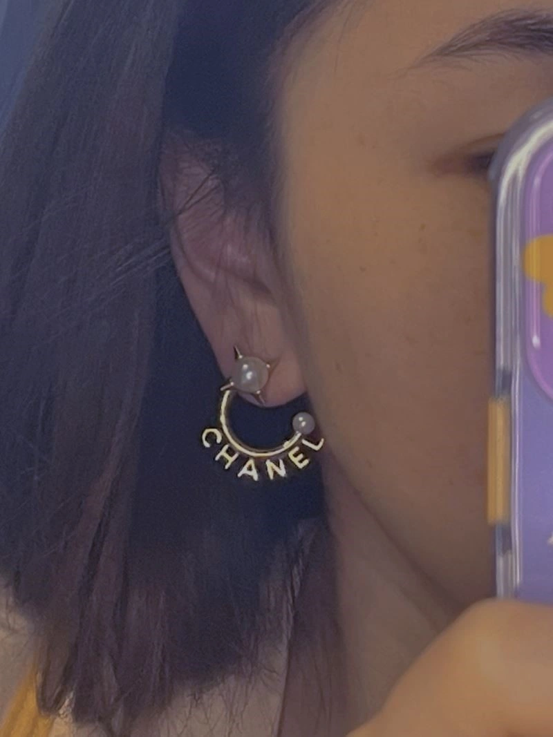 Budget-friendly Chanel Earrings