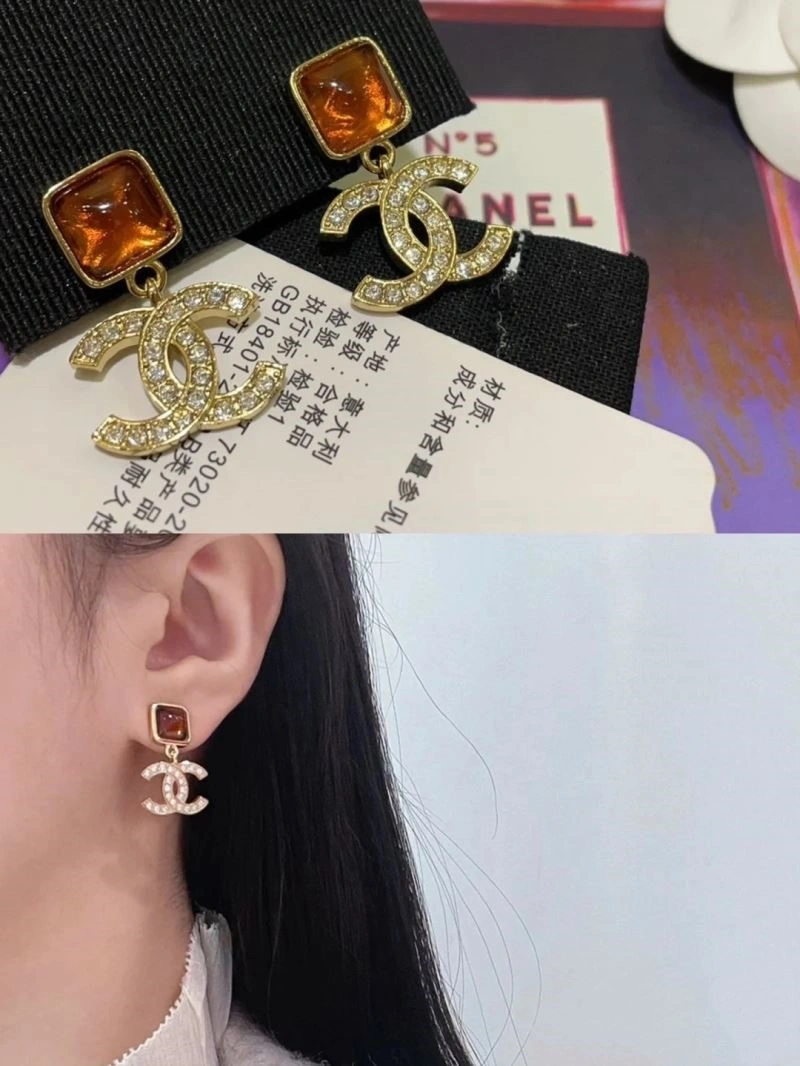 Inexpensive Chanel Earrings