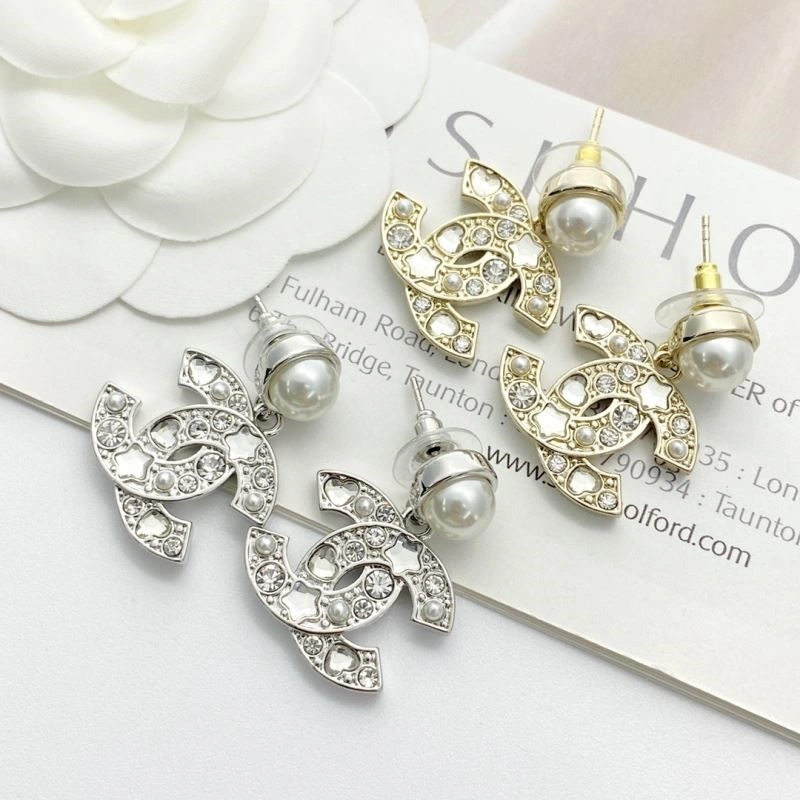 Indistinguishable Chanel Earrings