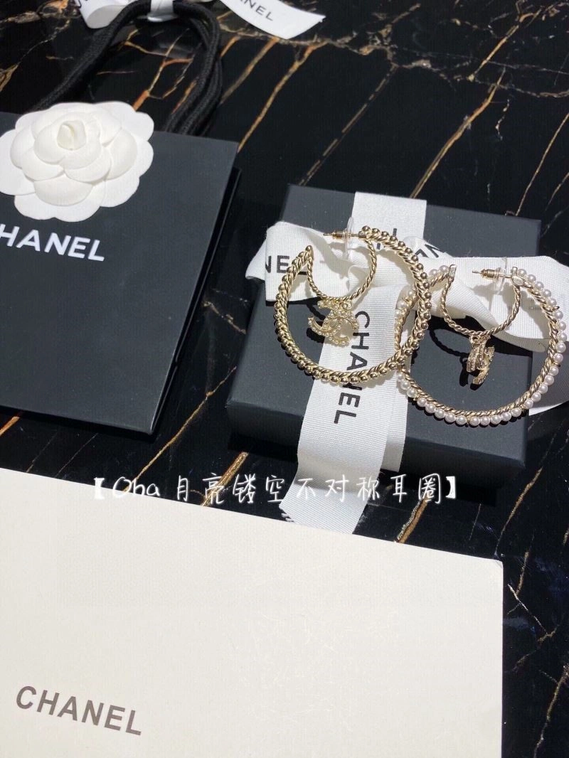 Value-priced Chanel Earrings