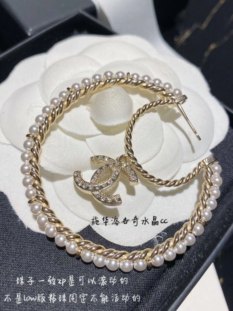 Value-priced Chanel Earrings