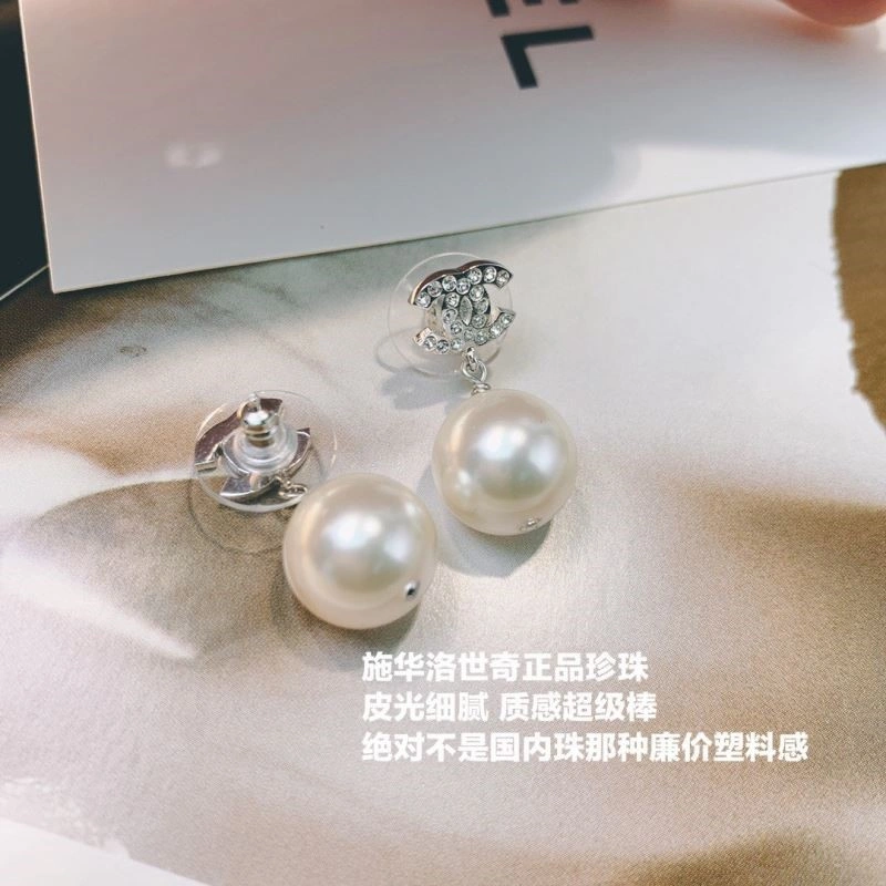 Mirror quality Chanel Earrings