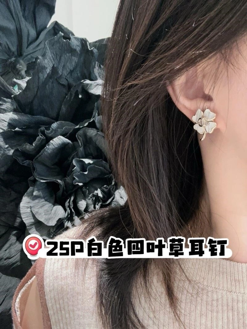 Indistinguishable Chanel Earrings