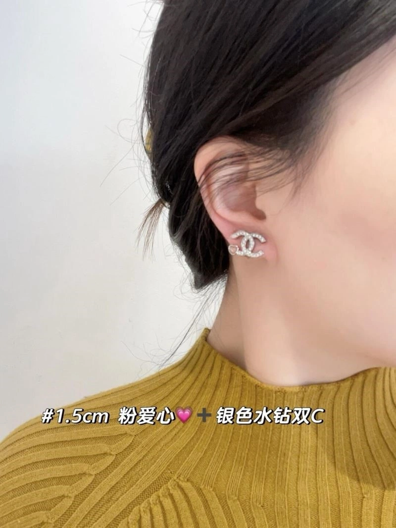 Official Chanel Earrings