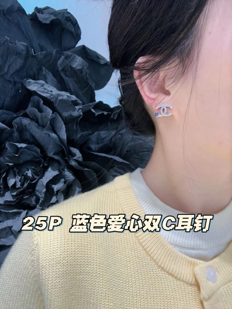 Official Chanel Earrings