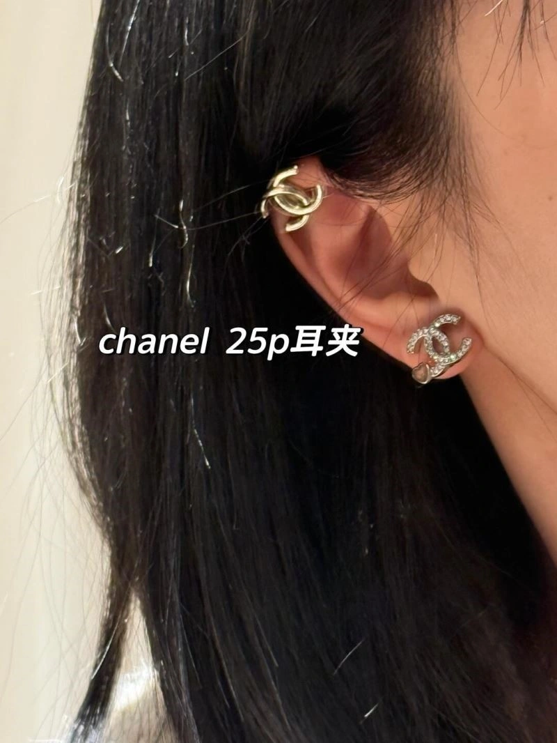 Official Chanel Earrings