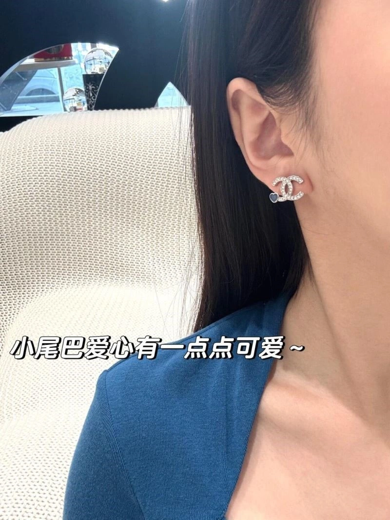 Official Chanel Earrings