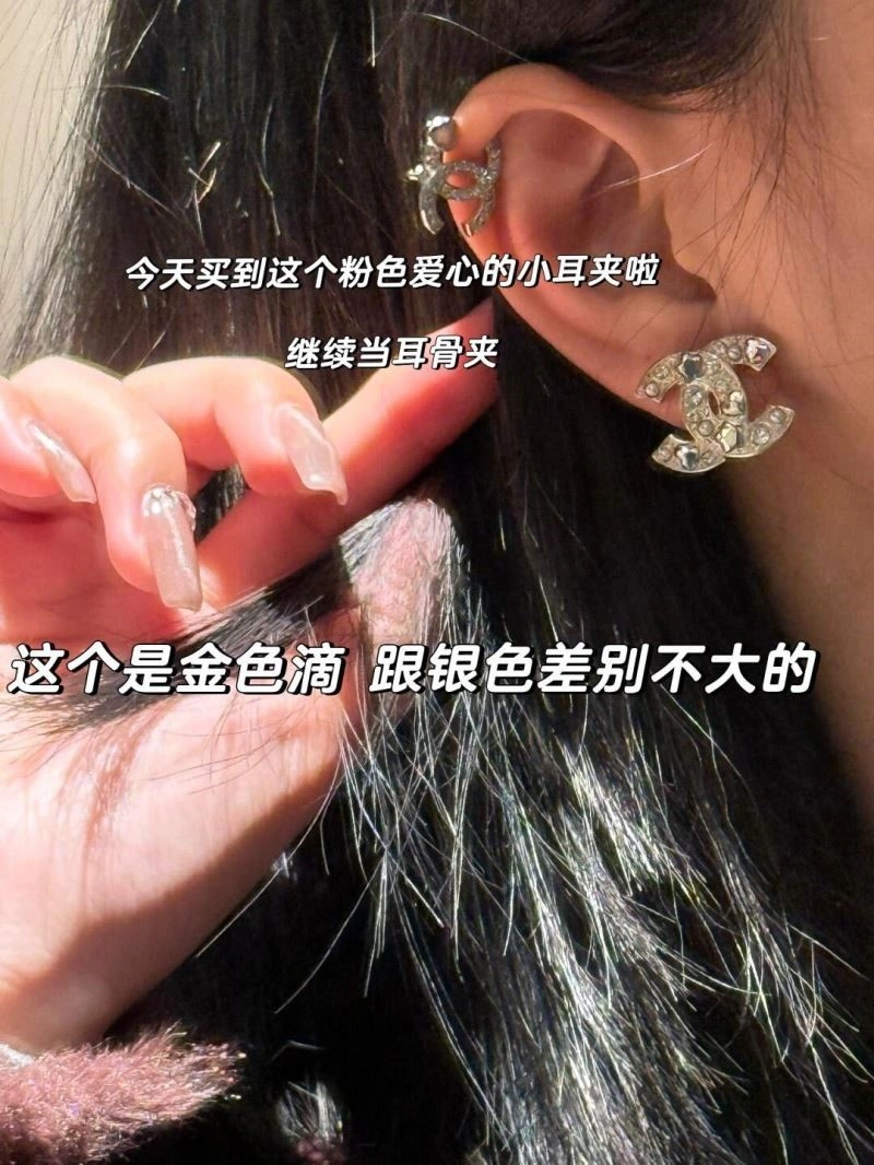 Official Chanel Earrings