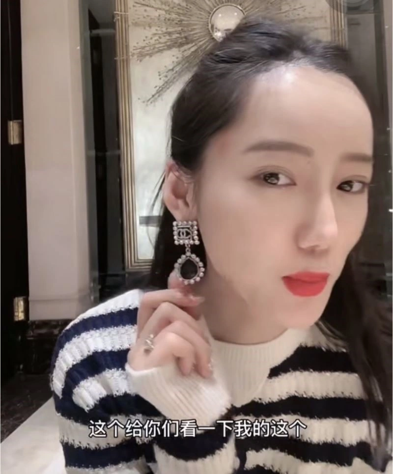 OEM Chanel Earrings