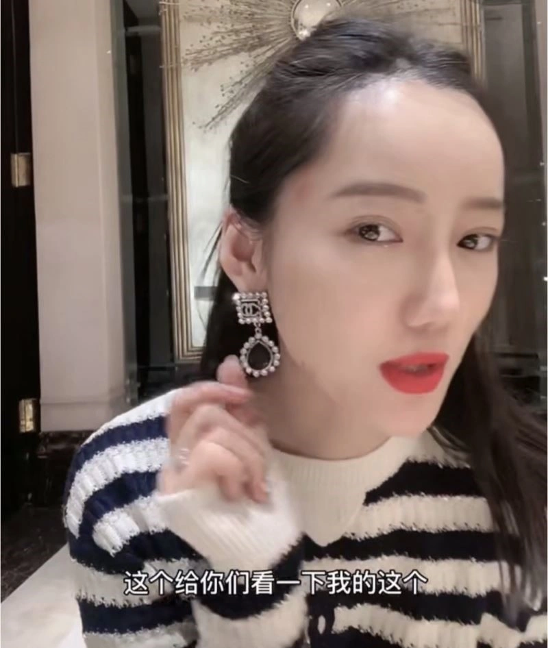 OEM Chanel Earrings