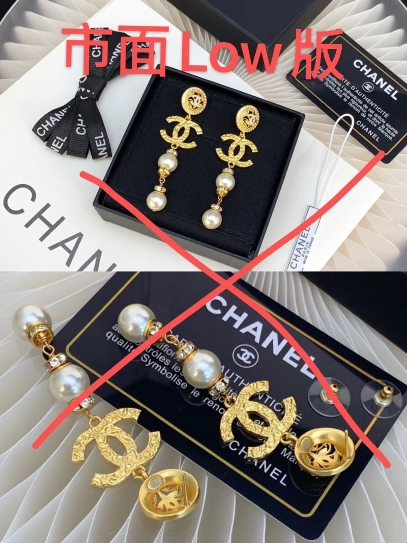 Reasonably priced Chanel Earrings