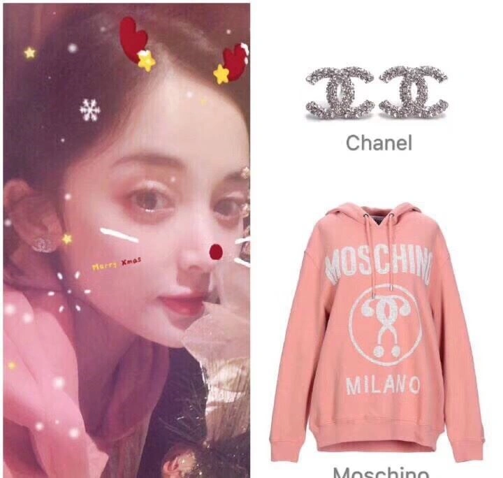 Factory-made Chanel Earrings