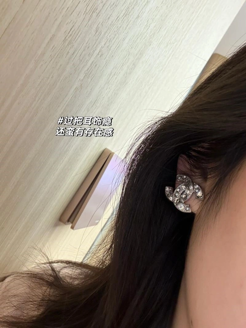 Real Chanel Earrings