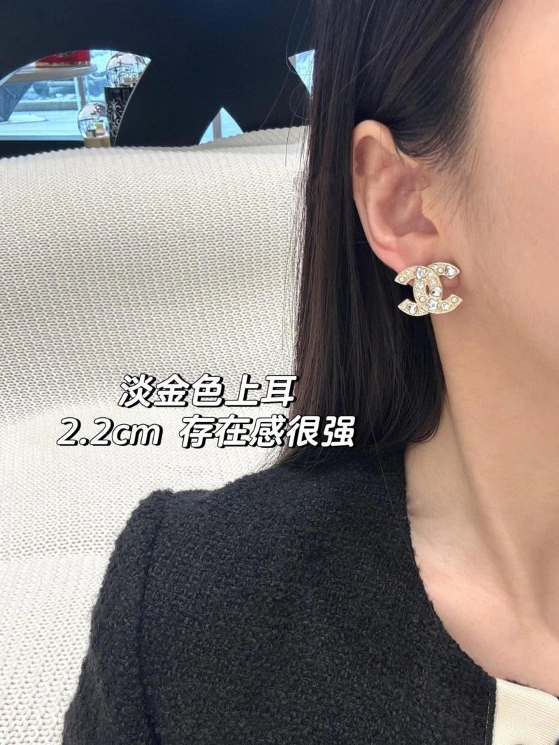 Real Chanel Earrings