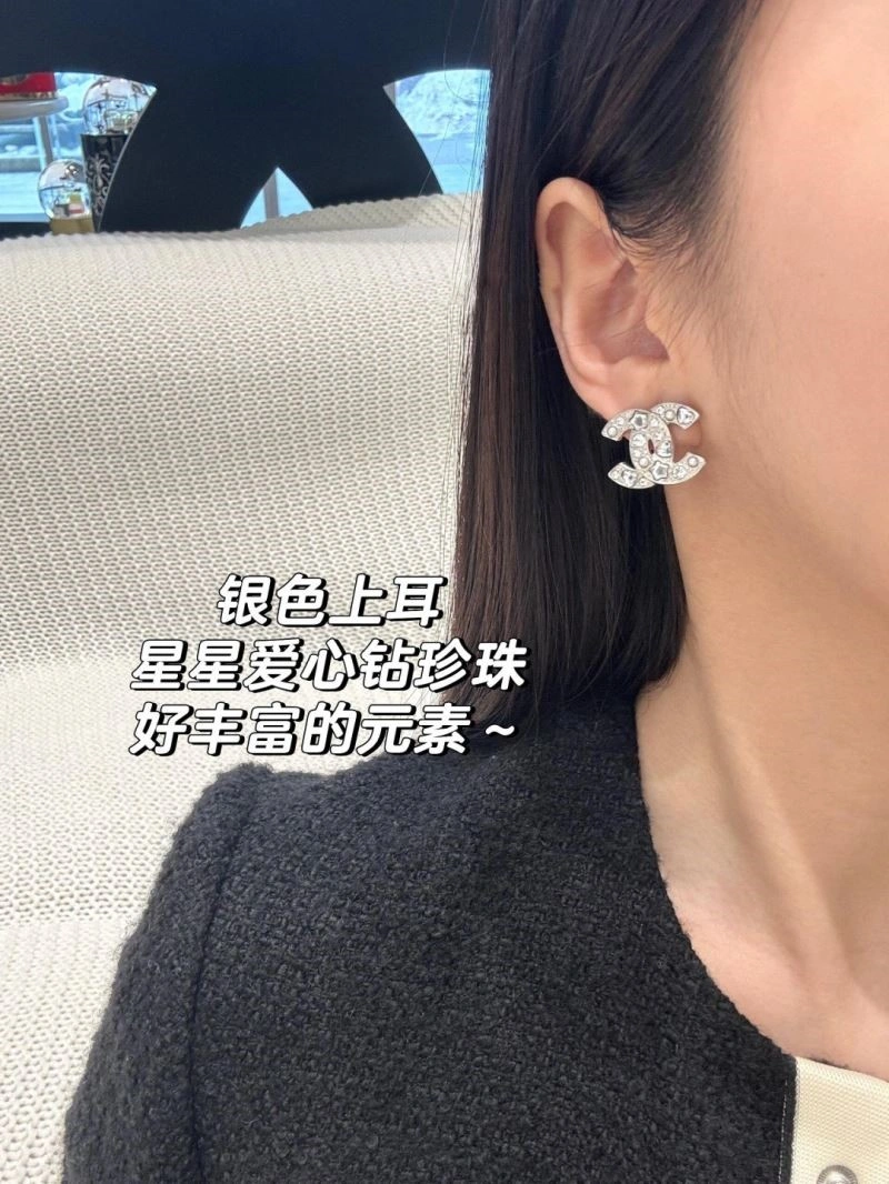 Real Chanel Earrings