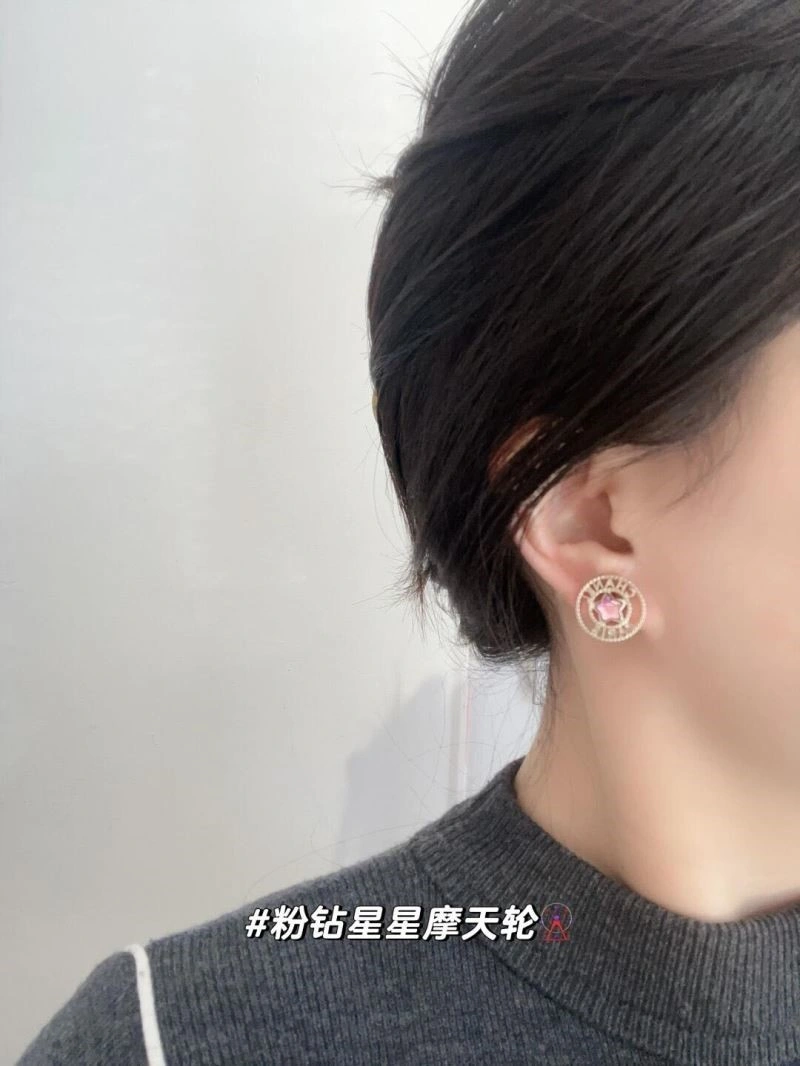 1:1 copy Chanel Earrings