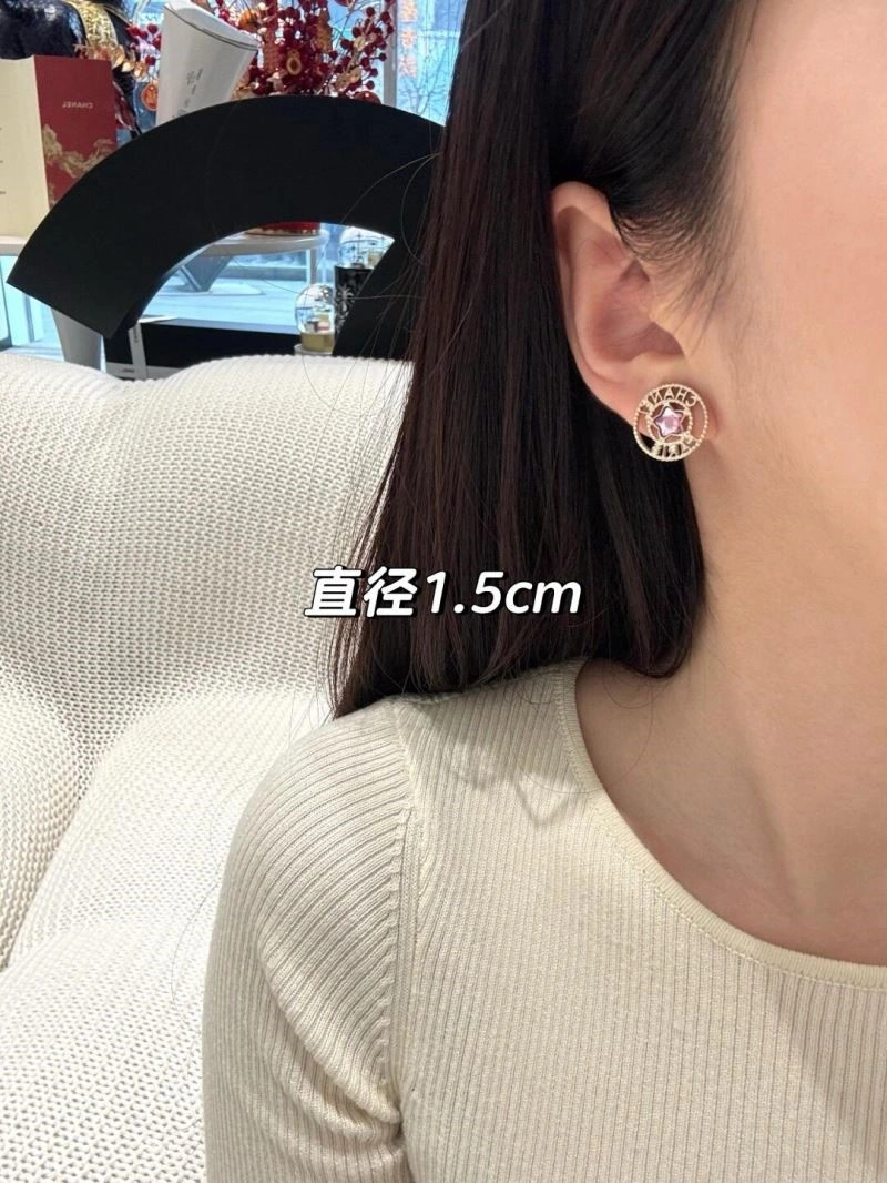 1:1 copy Chanel Earrings