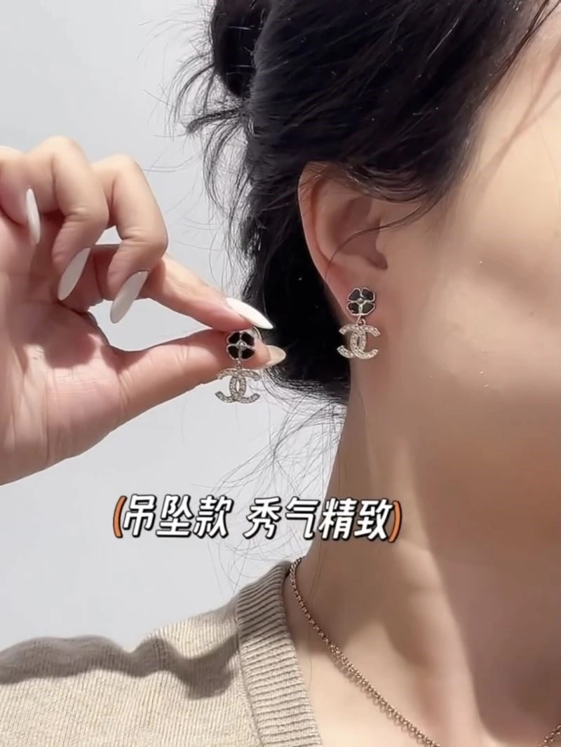 Official Chanel Earrings