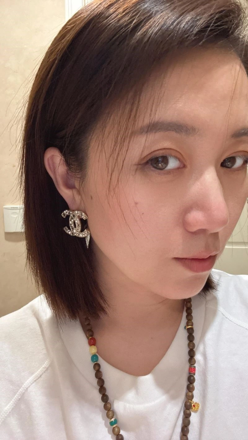 High accuracy Chanel Earrings