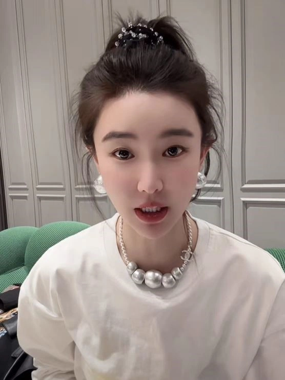 Cut-rate Chanel Earrings