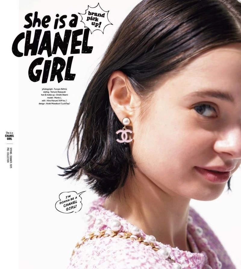 Inexpensive Chanel Earrings