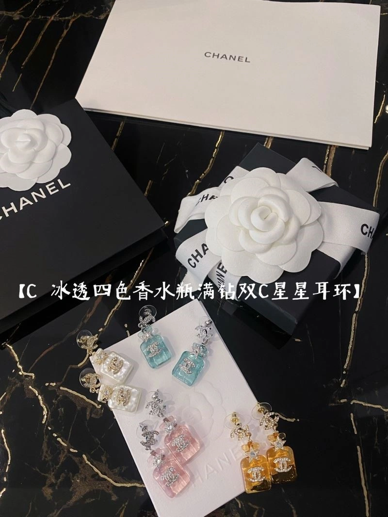 Brand-authenticated Chanel Earrings