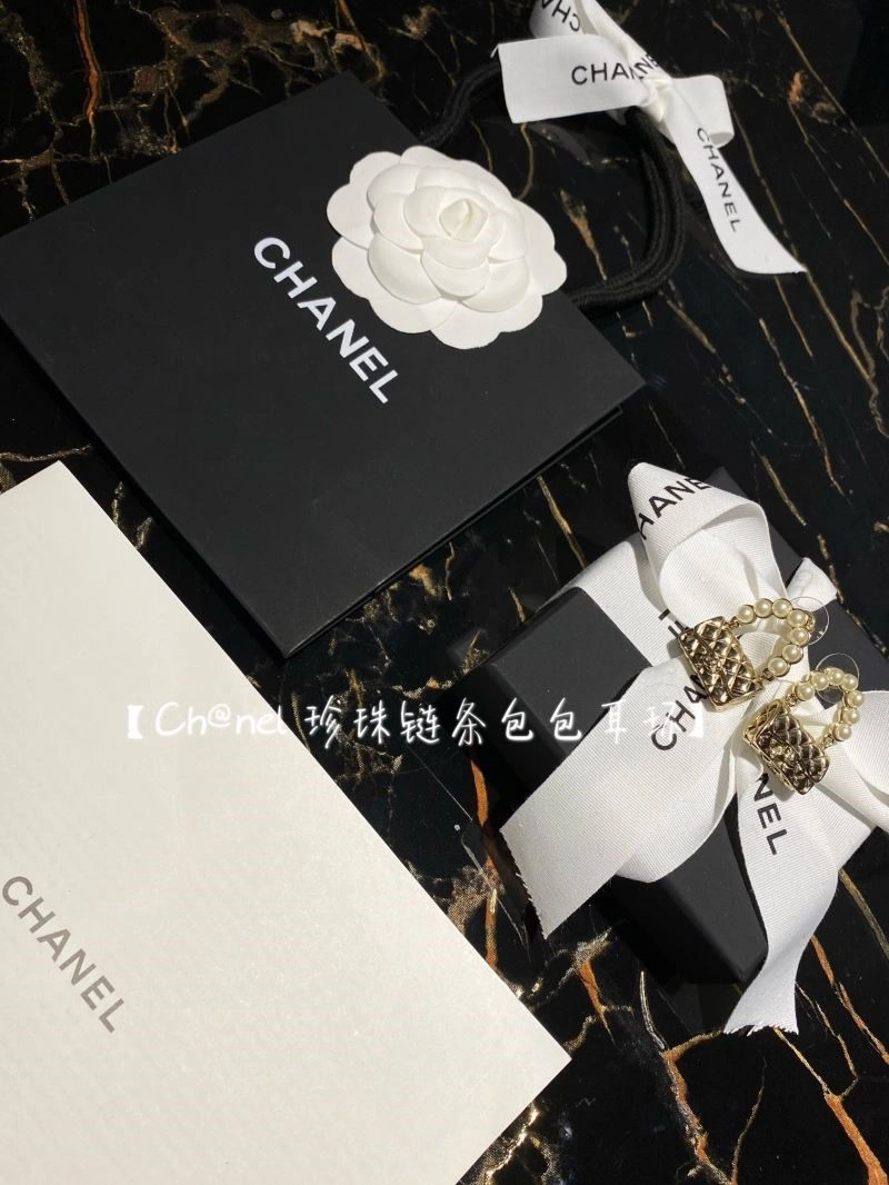 Value-priced Chanel Earrings