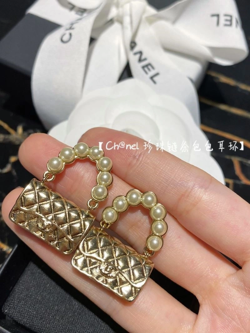 Value-priced Chanel Earrings
