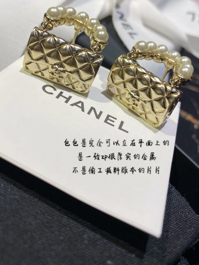 Value-priced Chanel Earrings