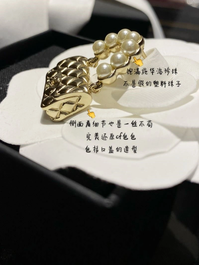 Value-priced Chanel Earrings